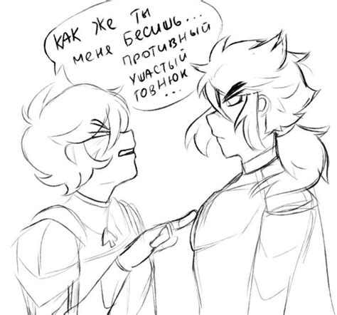 Артик с Пиком 🥰 Иллюстрации карт Забавные иллюстрации Рисунки чернилами