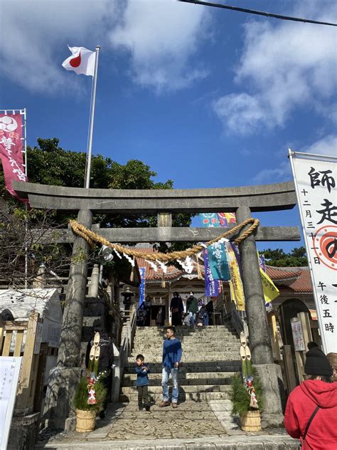 キングシーサー💉💉💉 On Twitter 今年も沢山の皆様にお世話になり 有難うございました。 還暦を迎えたにも関わらず新たなお仕事にお