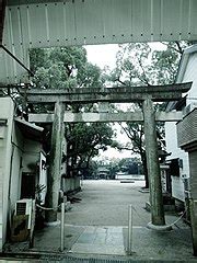 Categoryharada Jinja Wikimedia Commons