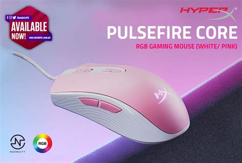 Datablitz Smooth Gaming Mouse Hyperx Pulsefire Core