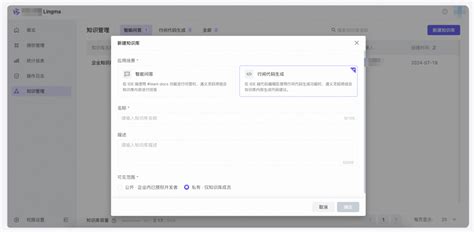 通义灵码企业代码生成增强 提升开发效率与代码质量w3cschool