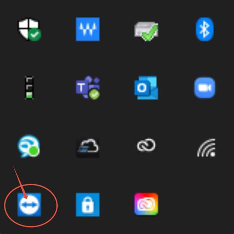 how to find your teamviewer id ai service center