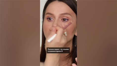 Как сделать трендовый макияж губ простой лайфхак Контур губ Youtube