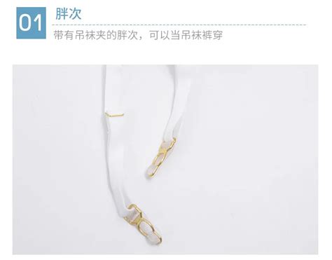 Японское нижнее белье маленький золотой дьявол девушка Сексуальная Милая женская белая кружевная