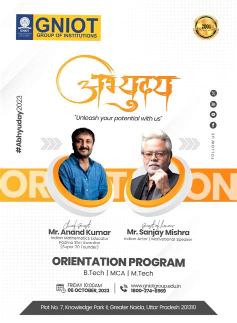 Greater Noida Institute Of Technologygniot On Linkedin