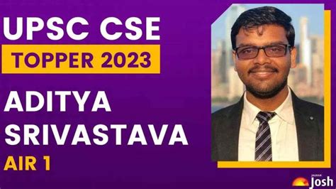 Aditya Srivastava Upsc Cse 2023 Air 1 कैसा रहा आदित्य का लखनऊ से आईएएस टॉप करने तक का सफ़र