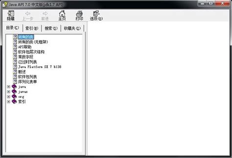 Jdk16帮助文档中文版