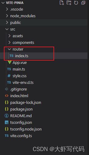 详细vite创建vue3项目vue3vue Routertsviteelement Pluspinia Csdn博客