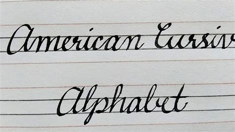 American Cursive Handwriting Cursive Writing Small Letters A To Z