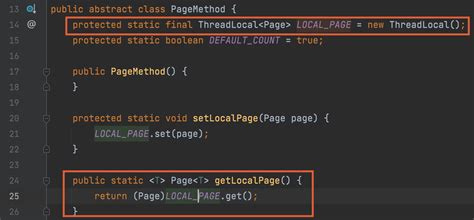 一次因pagehelper引起的多线程复用问题的排查和解决 京东物流技术团队 pagehelper 的 threadlocal csdn博客