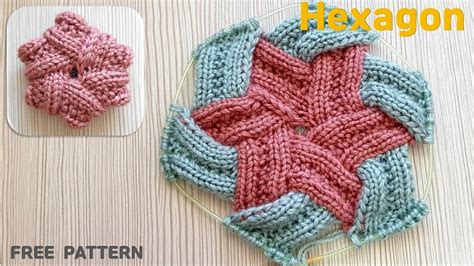 Knit 대바늘 손뜨개 쉽게 별 모양육각 뜨기 무료 도안free Pattern모아뜨기코줍기옷담요방석가방