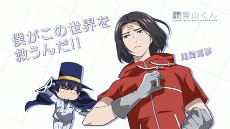 Episode 6 Clean Freak Aoyama Kunimage Gallery Animevice Wiki Fandom