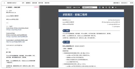 Chatgpt 10 大妙用机器学习 蓝桥云课