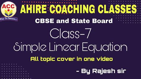 Simple Linear Equation Cbse And State Board Class 7 Transposing