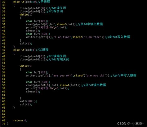 无名有名管道实现双向通信使用分时无名管道和有名管道的双向通信 Csdn博客