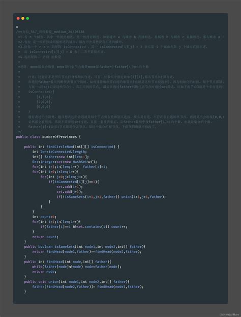 力扣547省份数量medium20220330力扣547 Csdn博客