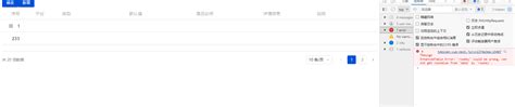 table 树形表格数据渲染有问题 Issue Tencent tdesign vue next GitHub