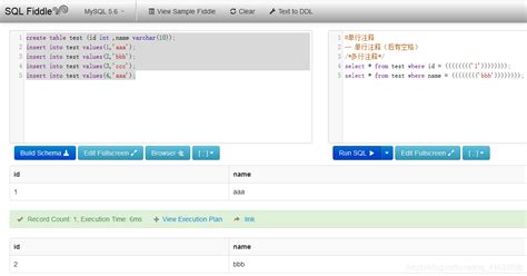 关于sql语句的闭合方式sql闭合方式 Csdn博客 关于sql语句的闭合方式sql闭合方式 Csdn博客