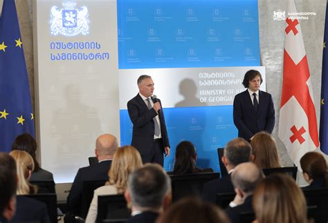 საქართველოს მთავრობა პრემიერ მინისტრმა იუსტიციის ახალი მინისტრი პაატა სალია სამინისტროს