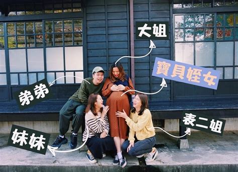 「欸你這週要幹嘛」ariel N年前舊照曝光！遭弟弟出賣「神炸玉米鬚」：我要殺了他