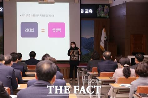 옥천군 고위직 공무원‧옥천군의원 ‘성인지 역량 강화 교육 전국 기사 더팩트
