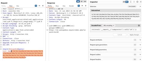 Busqueda 4wayhandshake CTF Walkthroughs Tips Tricks