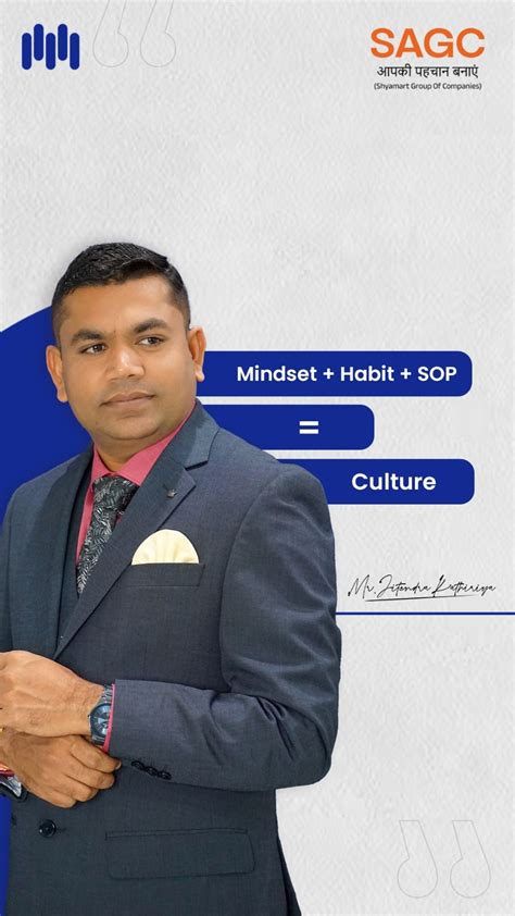 Devang Patel On Linkedin We Believe That Cultivating A Winning Culture Is The Key To Achieving