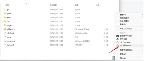 【git】将本地项目上传到git 在idea的提交记录中更改 提交的用户名idea设置git提交用户名 Csdn博客