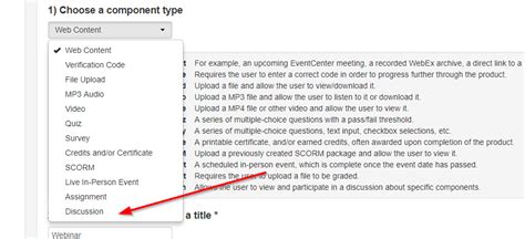 how to set up a discussion component elevate support