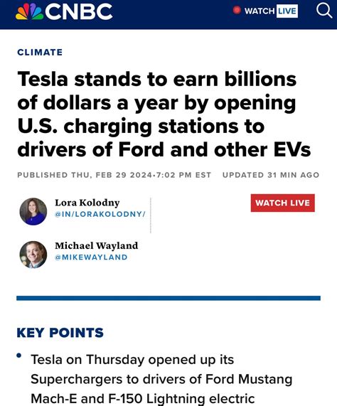 테슬라 충전소 연간 수십억 달러 매출 주식 에펨코리아