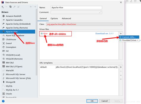 Intellij Idea的强大：使用idea实现hive的可视化idea连接hive并进行数据可视化 Csdn博客
