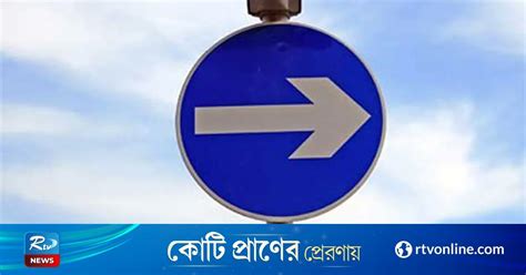 জীবনকে সুন্দর করতে জেনে নিন কিছু টিপস