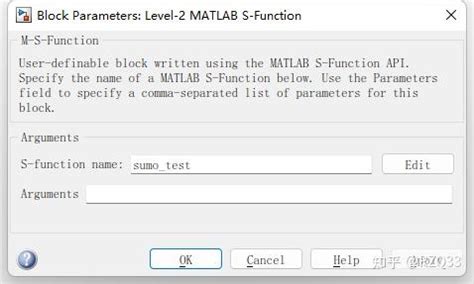SUMO与Python Matlab Simulink的联合仿真方法 知乎