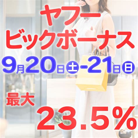 2025年6月Windows UpdateによるSecure Boot DBX問題の概要 PCまなぶ