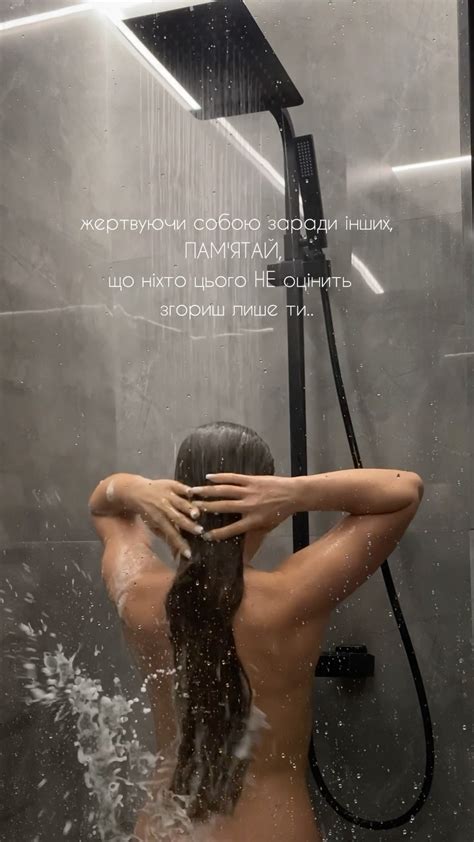 👉🏼 «Ти сам навчив мене жити без тебе і тепер мені це подобається 👉🏼 «Я любила тебе так як