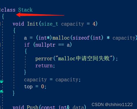C 类和对象（上）struct Stack C Csdn博客