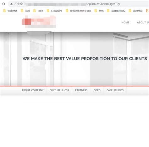 漏洞挖掘 Sql注入实战如何挖掘sql注入漏洞 Csdn博客 漏洞挖掘 Sql注入实战如何挖掘sql注入漏洞 Csdn博客