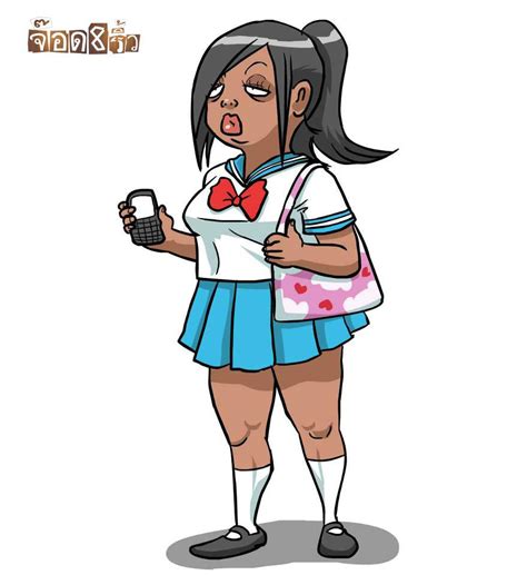 การ์ตูนฮาๆ ฮาจริงๆ สะท้อนสังคม Dek