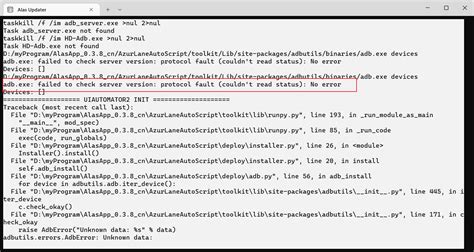Adbexe Protocol Fault Couldnt Read Status No Error · Issue 2152 · Lmeszinc