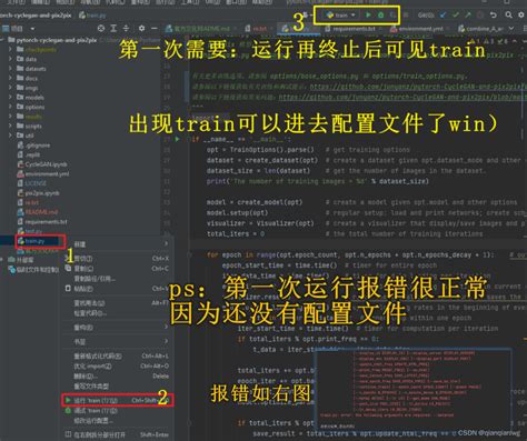 草履虫cyclegan从零到一复现:介绍、配置、测试、自定义训练(大一作业) Csdn博客 草履虫cyclegan从零到一复现:介绍、配置、测试、自定义训练(大一作业) Csdn博客