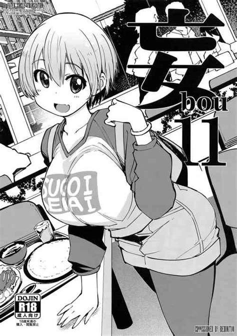 Artist Mil Nhentai Hentai Doujinshi And Manga