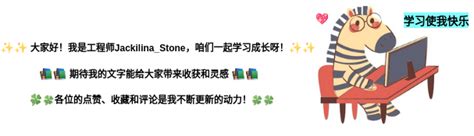 运动目标检测方法的概述 Csdn博客