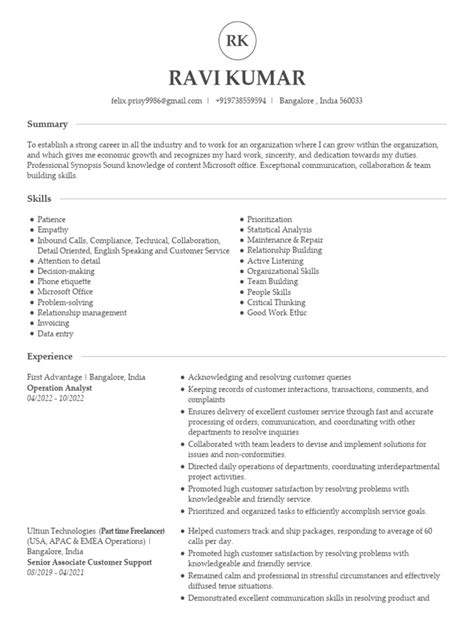 Accenture Cv Pdf Information Databases
