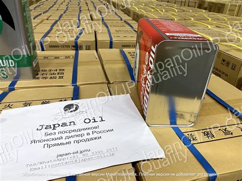 Моторное масло TOYOTA SAE 5W-30 ILSAC GF-6A API SP - Оригинальные ...