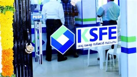 ചിട്ടിപ്പണം കിട്ടിയോ കെ എസ് എഫ് ഇയുടെ സാധാരണ ചിട്ടിയാണോ മൾട്ടിഡിവിഷൻ ചിട്ടിയാണോ കൂടുതൽ ലാഭം