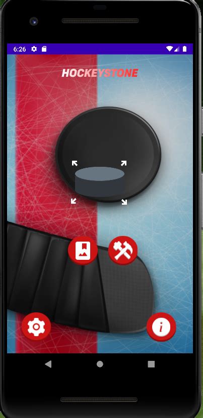 Github Yusufcancakmakhockey Game App Dagger Hİlt Coroutines