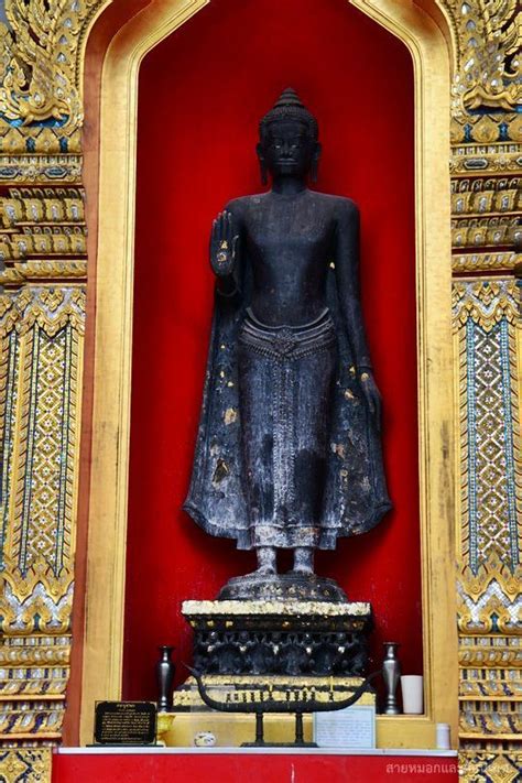 วัดเบญจมบพิตรดุสิตวนาราม