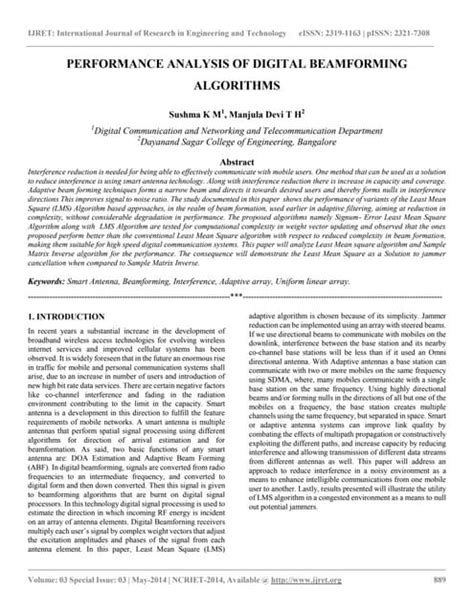 Smart Antenna Report Pdf