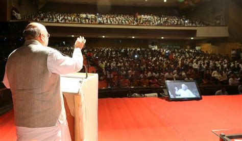 bjp national president shri amit shah inaugurating and addressing pramod