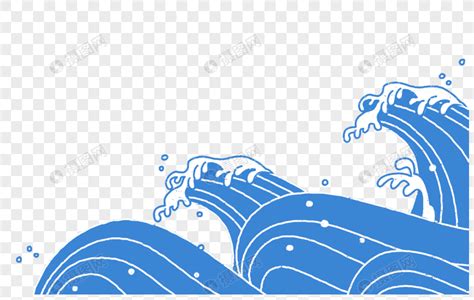파도가 Png 일러스트 무료 다운로드 Lovepik